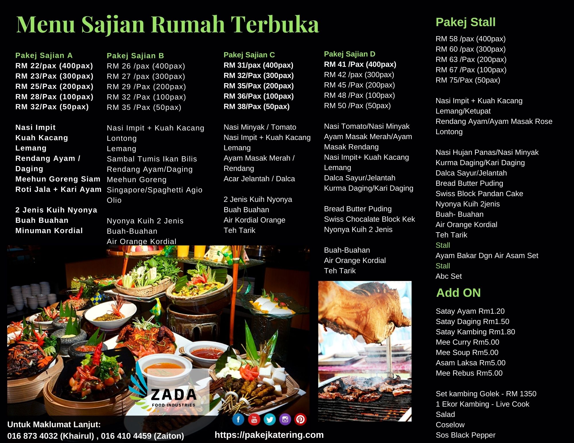 Pakej Katering Hari Raya - catering Open House - PAKEJ KATERING ...